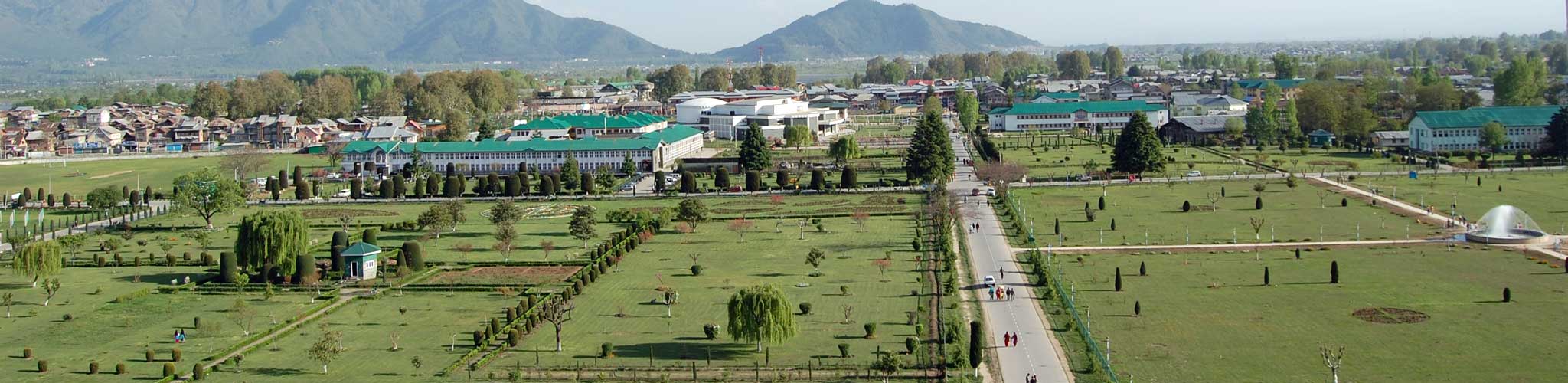 University of Kashmir, University of Kashmir